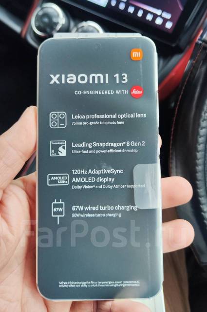 Xiaomi 13 8/256gb Global Version, 6.36", моноблок, белый, 4G LTE, 5G ...
