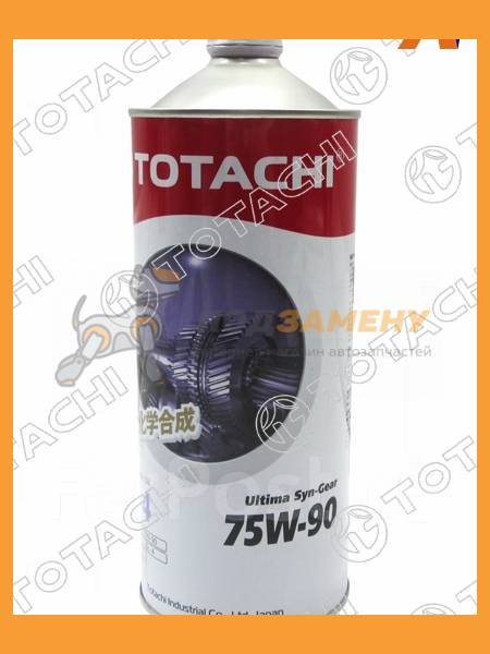 Масло трансмиссионное Ultima LSD Syn-Gear 75W90 GL-5 1 л Totachi ...