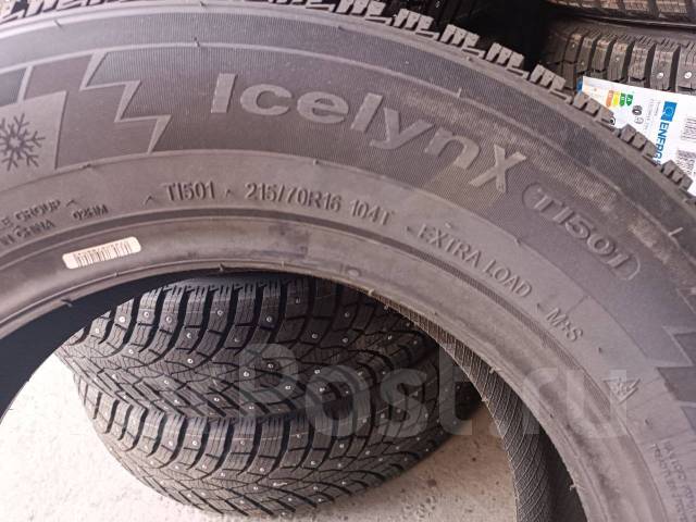 Triangle IcelynX TI501, 215/70 R16 104T, 16", 1 шт, в наличии, 215 мм ...