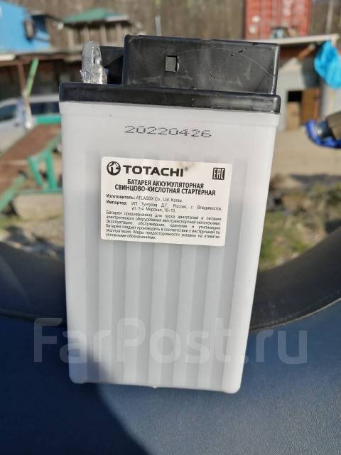 Продам аккумулятор, Totachi, EFB, прямая (правое), 9 А.ч. корея, новый ...