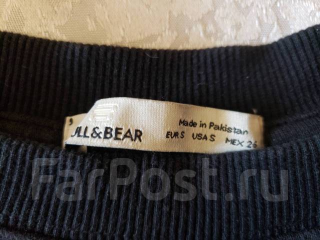 Хорошая кофточка от Pull & Bear, 44, 46, демисезон, б/у, в наличии. Цена: 80₽ во Владивостоке