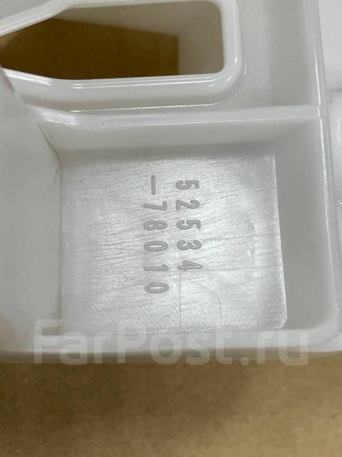 Крепление бампера перед лево Lexus NX200 NX300H AYZ10 AGZ10 *S550 ...