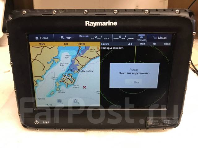 Картплоттер Raymarine A75, поддерживает радар, эхолот, АИС и тд, б/у, в ...