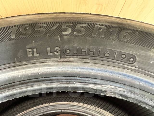 Bridgestone Ecopia, 195/55 R16, 16", 1 шт, в наличии, 195 мм, 55 % ...