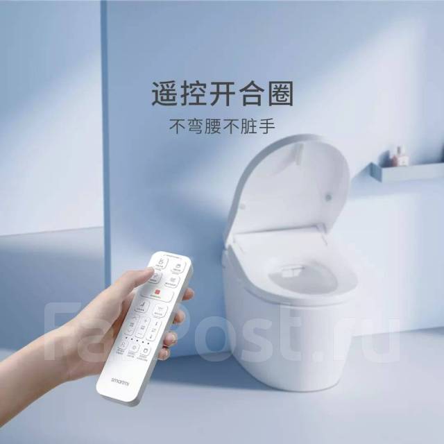 Крышка умная для унитаза с биде Xiaomi Smartmi Smart Znmtg09ZM, в ...