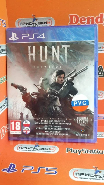 Игра Hunt Showdown (PS4 рус вер). новый Диск Приставкин, центр, Sony ...