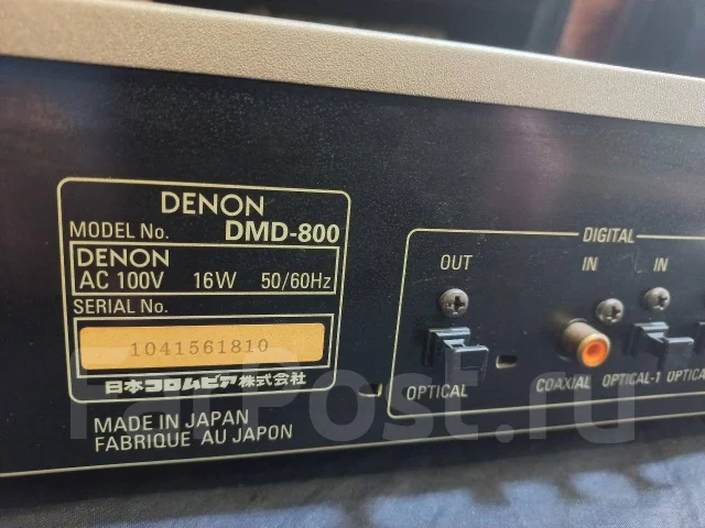 Проигрыватель MD Denon DMD-800, б/у, в наличии. Цена: 16 800₽ во ...