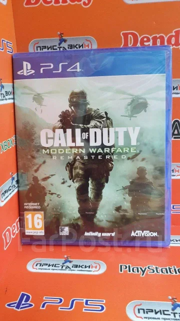 Игра Call of Duty MW remastered (PS4 анг вер). новый Диск Приставкин ...