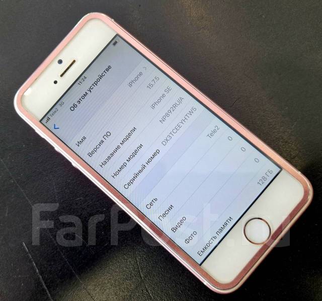 Apple iPhone SE 128gb rose, 4", моноблок, розовый, 3G, 4G LTE, NFC, б/у ...
