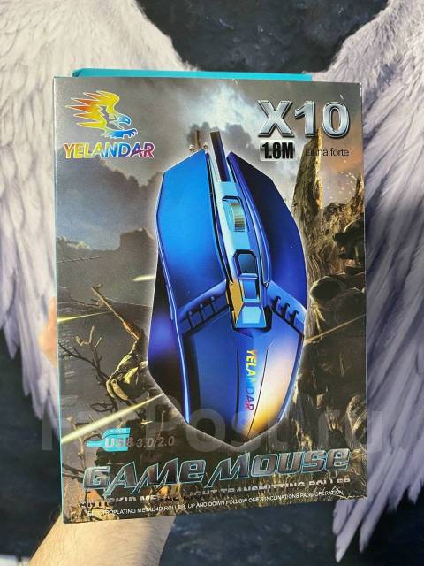 Игровая мышка Yelandar X10 или G3 с цветной RGB подсветкой, новый, в ...