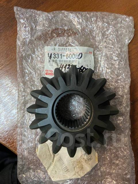 Шестерня редуктора Land Cruiser 100 41331-60080 оригинал Toyota купить ...