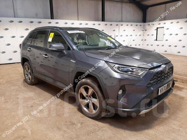 Лонжерон Toyota Rav4 2021 5320242900 AXAL52, правый купить в Москве по ...