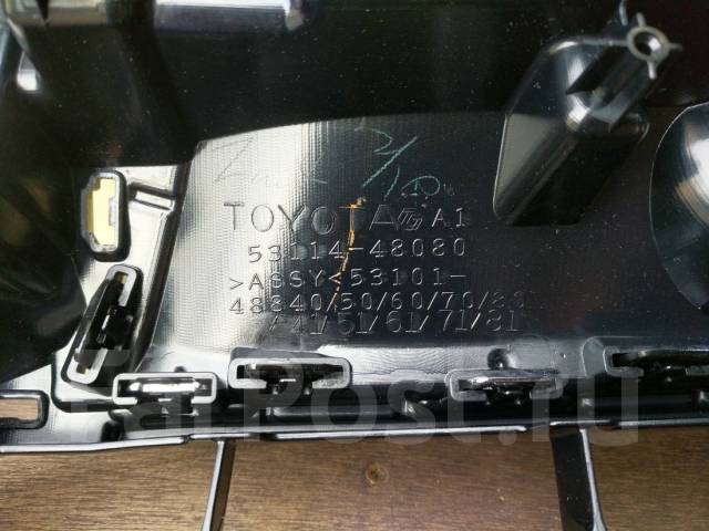 Решетка радиатора Toyota Harrier Рестайлинг 06.2017 - 05.2020 ...