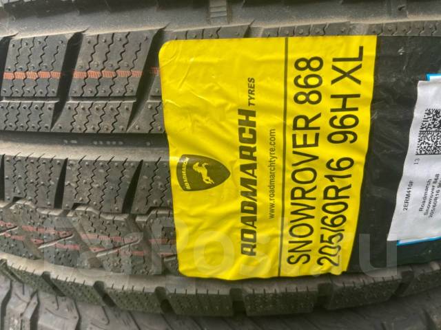 Roadmarch Snowrover 868, 205/60/16, 16", 1 шт, в наличии, 205 мм, 60 % ...