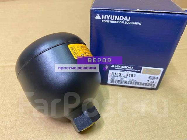 31E3-3187 Гидроаккумулятор Hyundai R35Z R55W R140W R170W R210LC R290LC ...