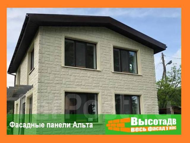 Фасадные панель Альта Профиль Гранит в наличии. Цена: 699₽ во Владивостоке