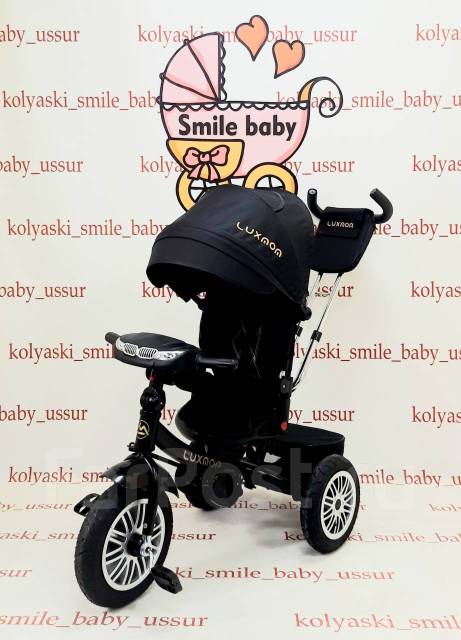 Детский велосипед Luxmom 760, новый, в наличии. Цена: 8 100₽ в Уссурийске