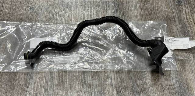 Шланг вентиляционный КВКГ Mercedes A2740182400 купить в Хабаровске по ...