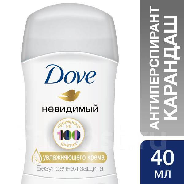 Антиперспирант-дезодорант стик Невидимый 40 мл Dove, в наличии. Цена ...