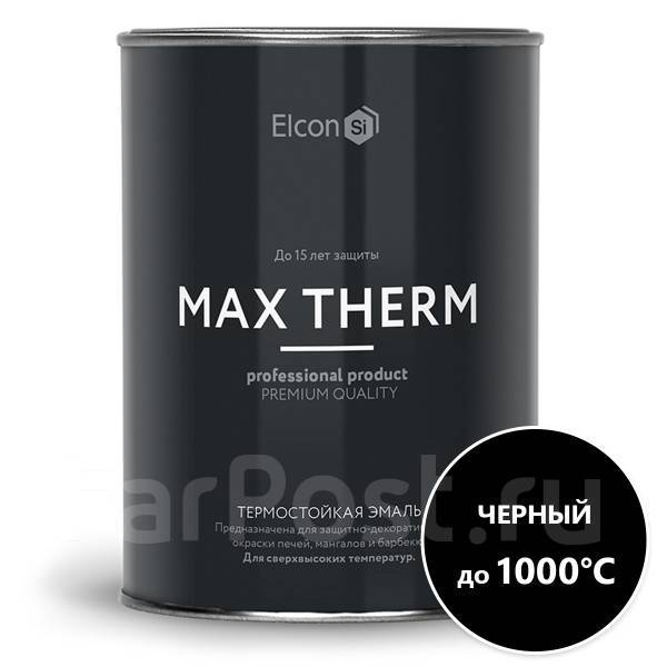 Эмаль термостойкая Elcon Max Therm 1000 градусов черная 0.8 кг, в наличии. Цена: 927₽ во ...