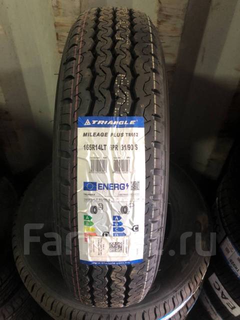 Triangle Mileage Plus TR652, 165/80R14, 14", 1 шт, 165 мм, 80 % ...