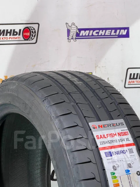 Nereus NS601, 225/45 R18 101H, 18", 1 шт, 225 мм, 45 %, радиальный ...
