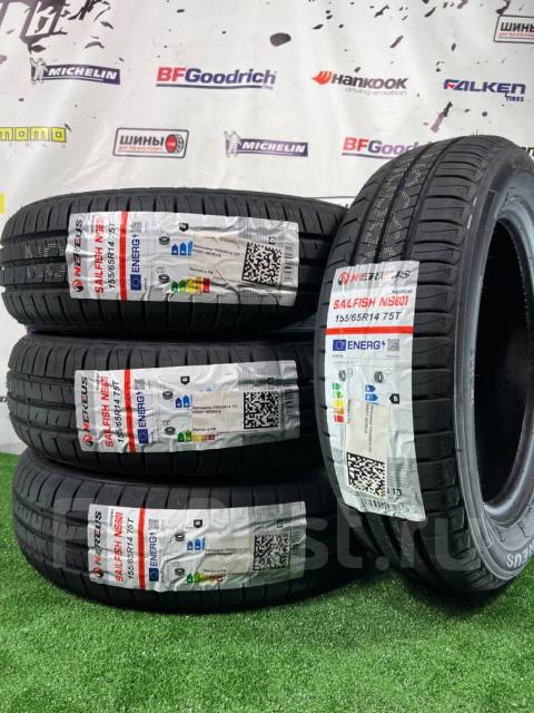 Nereus NS601, 155/65 R14 75T, 14", 1 шт, в наличии, 155 мм, 65 %, радиальный, летние. Цена: 9 ...
