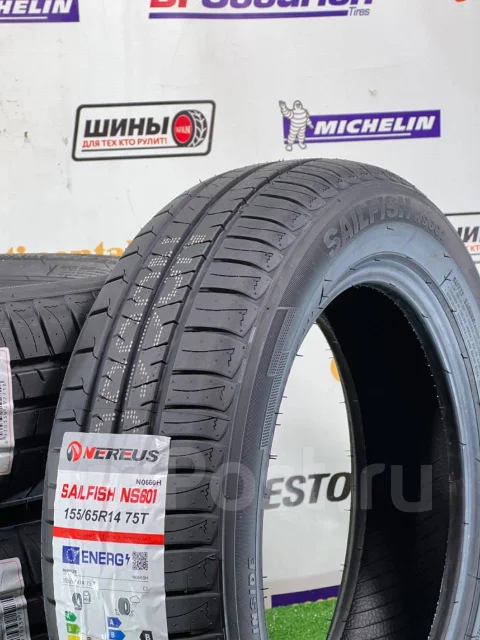 Nereus NS601, 155/65 R14 75T, 14", 1 шт, в наличии, 155 мм, 65 % ...