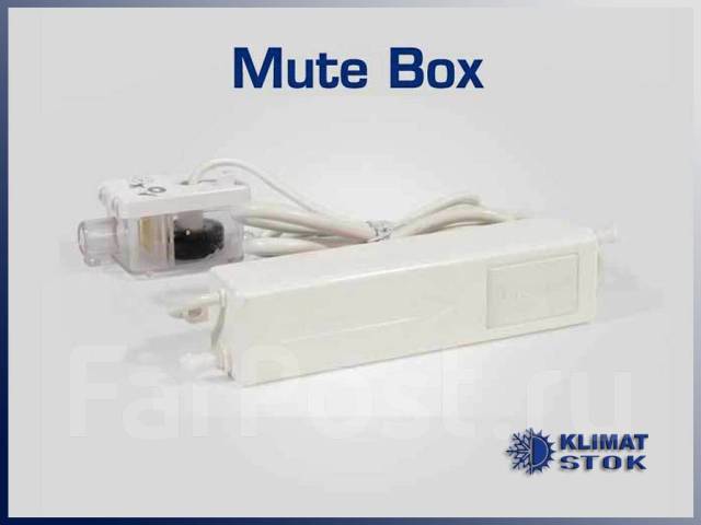 Насос (помпа) дренажная для кондиционера MUTE BOX, Тихий, новый, в наличии. Цена: 4 850₽ во ...