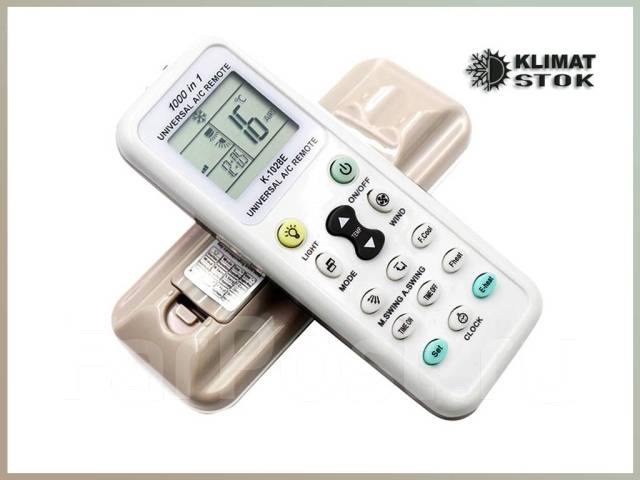 Универсальный пульт для кондиционера K-1028E (1000 в 1 ), новый, в ...