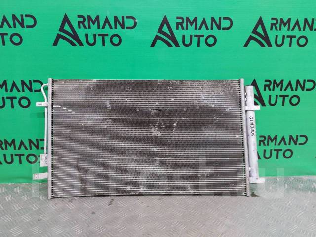 Радиатор кондиционера Kia Sorento 2020-нв 97606P2500 4 купить в Москве ...