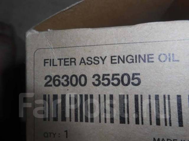 Фильтр масляный Hyundai Solaris 2630035505 RB G4FC купить в ...