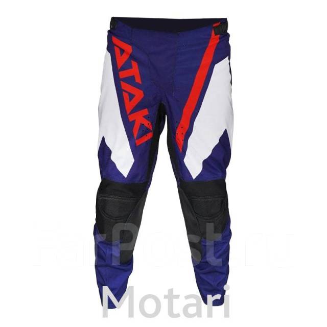 Штаны Ataki Impact blue/white (28)