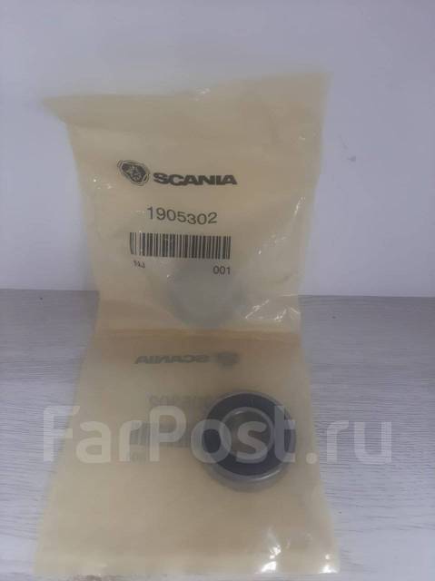 Подшипник кронштейна пневморессоры кабины Scania купить в Хабаровске по ...