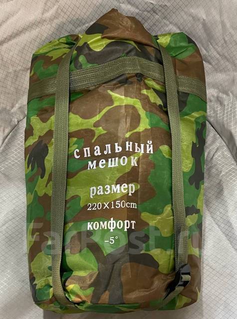 Спальный мешок 210х70см, комфорт -5, новый, в наличии. Цена: 1 500₽ во ...
