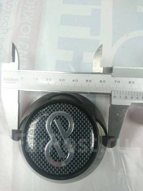Колпачки цо enkei, 15", 1 шт, 4 шт, новый, в наличии. Цена: 1 500₽ во ...