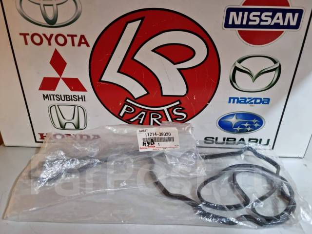 Прокладка клапанной крышки лево. Оригинал Toyota 11214-38020 купить во ...