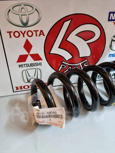 Пружина передняя правая Toyota Land Cruiser VDJ200. Original. New ...