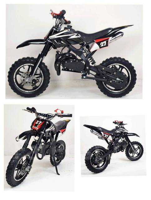 Orion 50-72b, 2023, 50 куб. см. 2х тактный, без пробега, исправен, 1 км ...