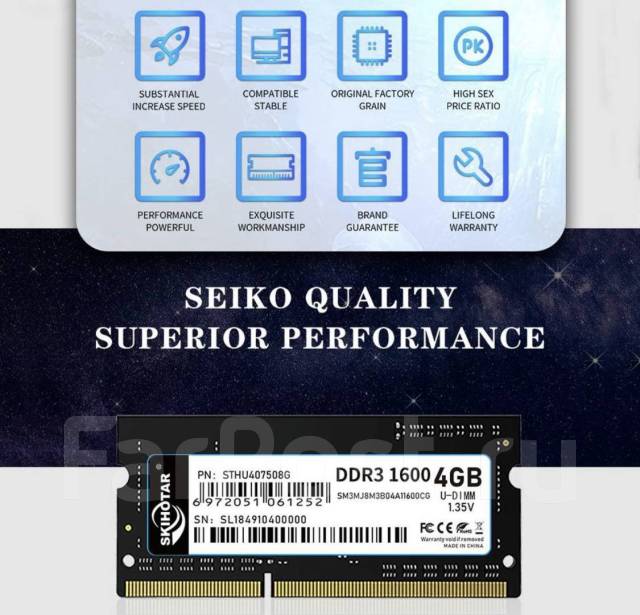 Память для ноутбука Ddr3 8 ГБ 1600 8 гб новый в наличии Цена 1 600
