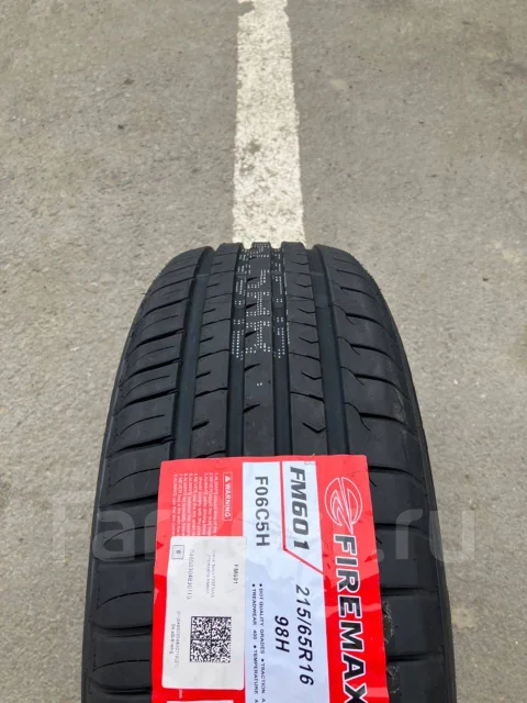 Firemax FM601, 215/65 R16, 16", 5 шт, в наличии, 215 мм, 65 % ...