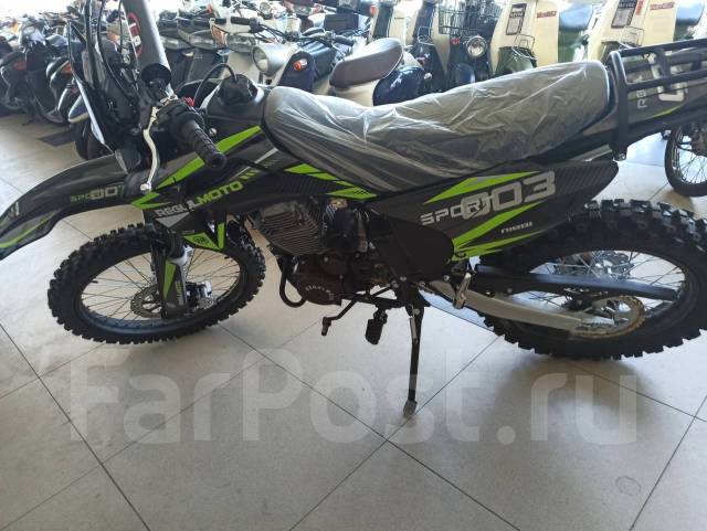 Regulmoto ZF-KY 250 Sport-003, 2023, 300 куб. см. 4х тактный, без ...