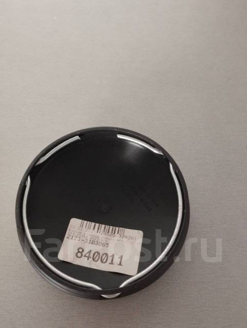 Колпак ступицы колеса ВАЗ 2121, ВАЗ 21213, ВАЗ 21214, Chevrolet Niva ...