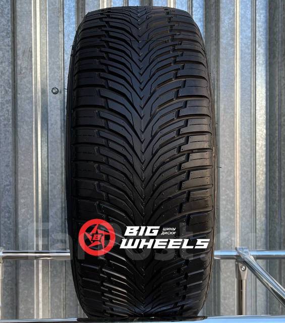 Massimo, 205/55R16, 16", 1 шт, в наличии, 205 мм, 55 %, радиальный ...