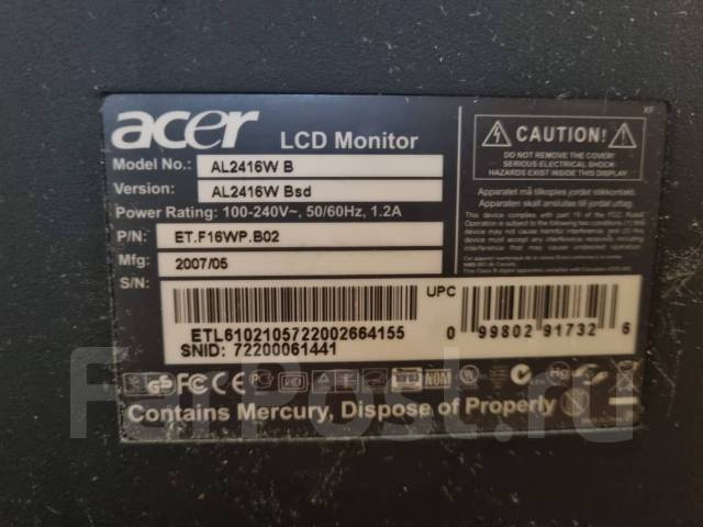 Продам монитор Acer 24" AL2416w FullHD + шнуры, ЖК (LCD, LED, QLED ...
