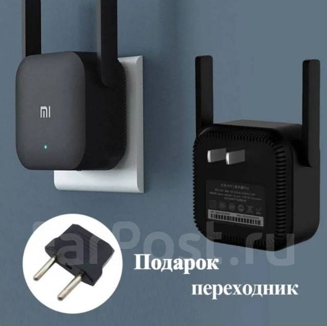 Усилитель сигнала Wi-Fi | Xiaomi Mi Range Extender Pro | (Репитер ...