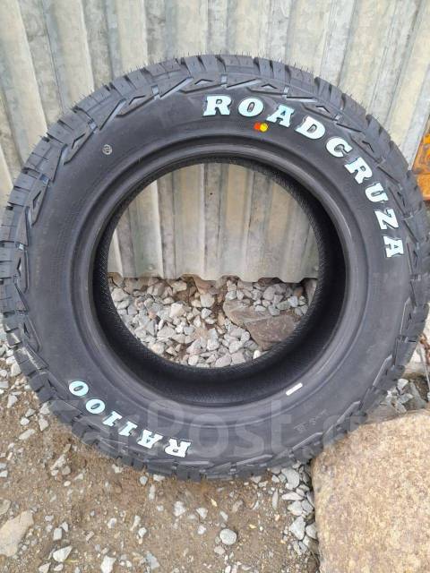 Roadcruza RA1100, 215/65R16, 16", 1 шт, в наличии, 215 мм, 65 % ...