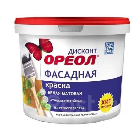 Краска ВД фасадная 25кг (база А) белая мат. Ореол Дисконт