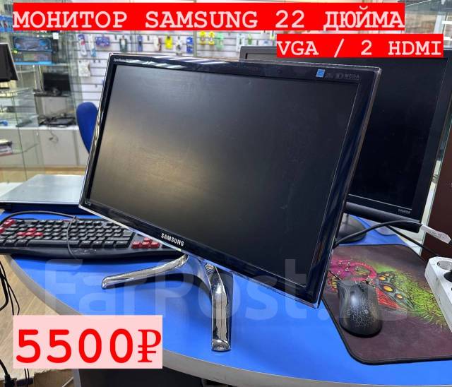 Продается монитор Samsung 22 Дюйма. VGA / HDMI, 22", б/у, в наличии ...