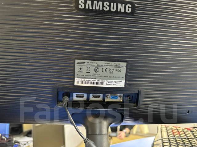 Продается монитор Samsung 22 Дюйма. VGA / HDMI, 22", б/у, в наличии ...